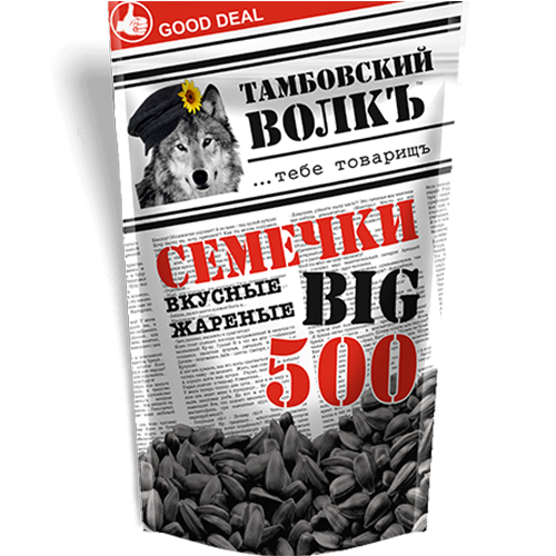 Tambov Wolf Sunflower Seeds Roasted 500g - Agrosouz, Russia
