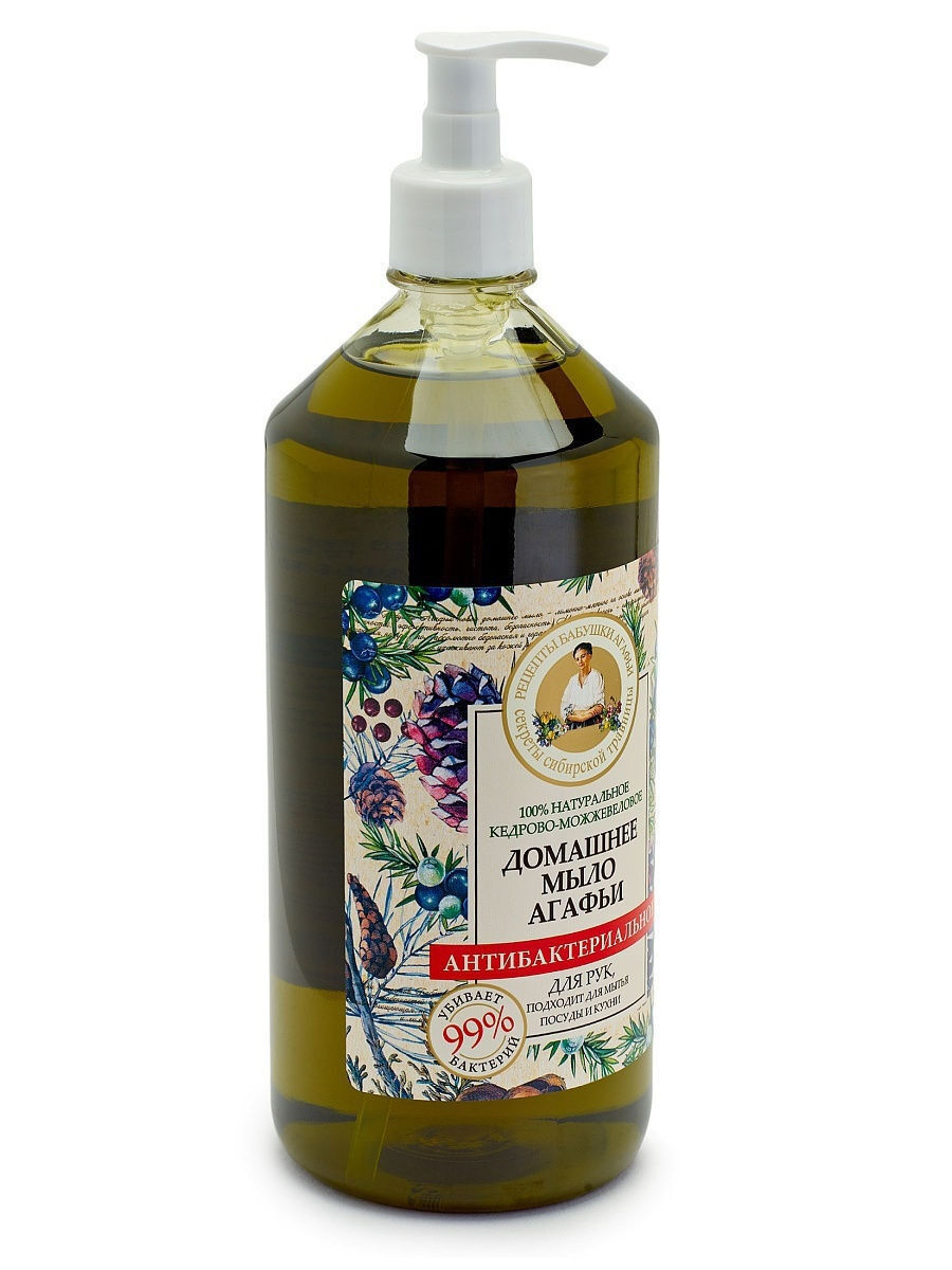Grandma Agafia Liquid Soap Antibacterial Cedar and Juniper 1000ml ...