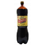 Kvass Yellow Barrel Can 0.5L - Yahont, Russia