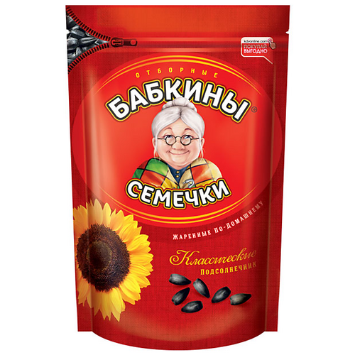 Babkiny Sunflower Seeds Roasted 300g - Babkiny, Russia
